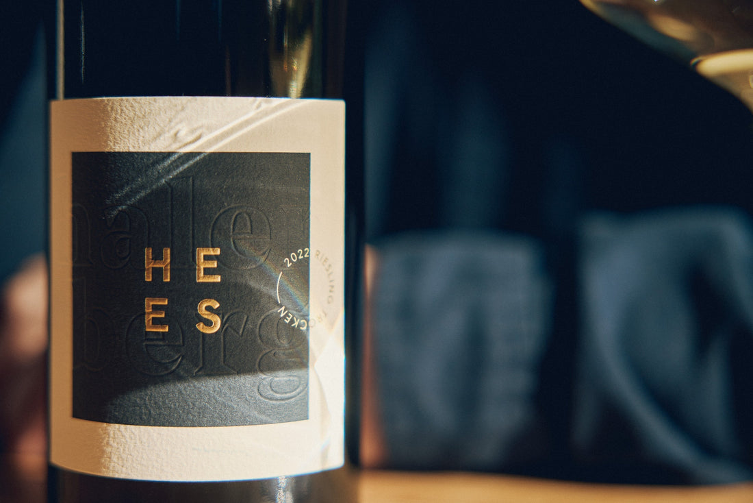 Weingut Hees - Nahe, Germany | Perfect Cellar